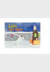 Lulu